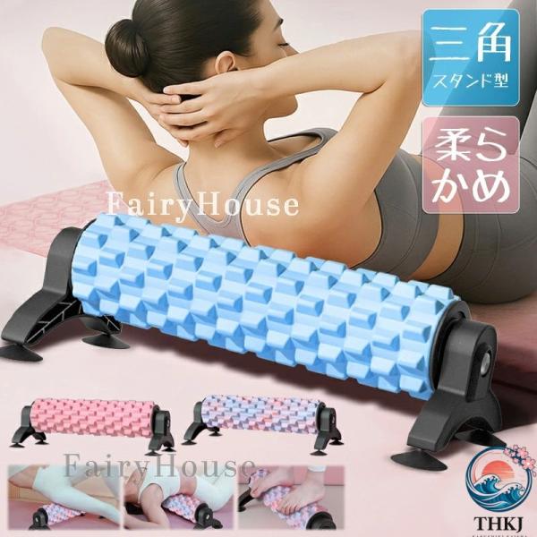 【商品コード】：y813852  【カラー】  ブルー、ピンク  type1  type2  type3  原産国 : 中国  【この商品について】  【三角スタンド型 - 安定性拔群】三角スタンド構造が用い、自動的に固定し、滑り止めを実現...