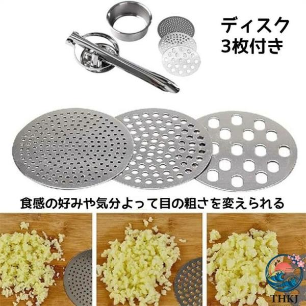 商品説明   商品詳細    【商品番号】y007  【商品名】ポテトマッシャー ジャガイモつぶし器 ポテト マッシャー ラスポテト ロングポテト ハンドマッシャー モンブラン 糸こんにゃく ポテトチョッパー ポテトライサー 手動式 絞り器...