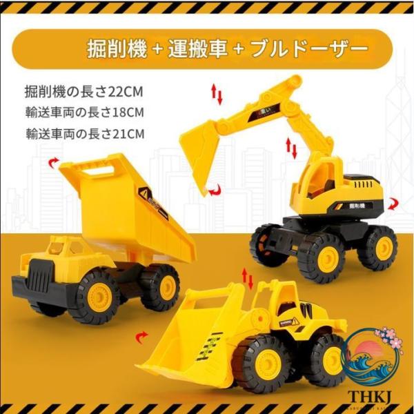 日用雑貨  日用雑貨