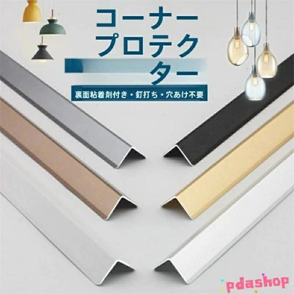 高品質素材、耐久性に優れる：チタンアルミニウム合金を使用して製造され、素材の密度が高く硬度が強いため、日常の摩擦や軽微な衝撃に効果的に抵抗でき、変形、錆び、退色しにくい。表面は精密な研磨と酸化防止処理が施されており、長期間使用しても光沢を保...