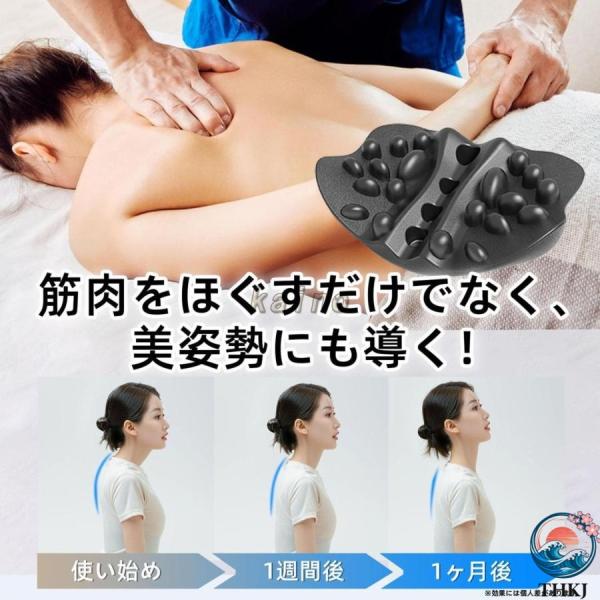 肩甲骨はがしの必需品：この肩甲骨はがしピローは、デスクワークやスマホ使用による肩や背中の疲れを解消するために設計されています。毎日5〜10分のマッサージを続けることで、背中の不快感を効果的に軽減し、心地よいリラックス感を提供します、肩甲骨（...