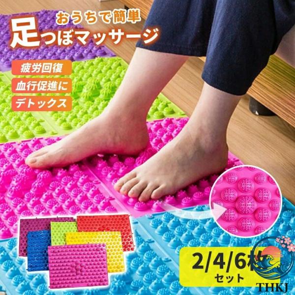 商品説明 【火が出る程イタ気持ちいぃ！ ドラゴンマット】今日も1日立ちっぱなし、歩きっぱなしで棒のようになった足。家に「ただいま〜」っと帰ってきたら玄関にドラゴンマットが。蒸れた靴を脱いで、恐る恐る乗ってみる。イテテテ！イデデデ！助けて〜(...