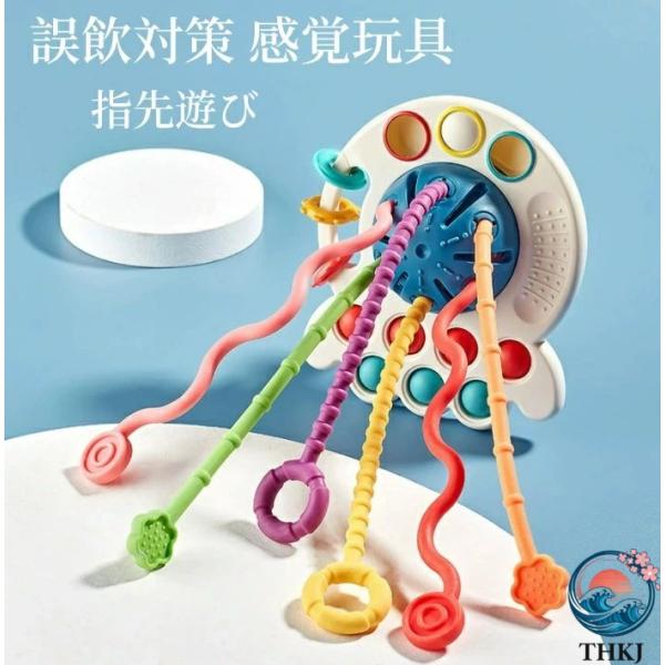 r          商品詳細                         商品内容       知育玩具                商品特徴         知育玩具               仕様         付属品：無し...