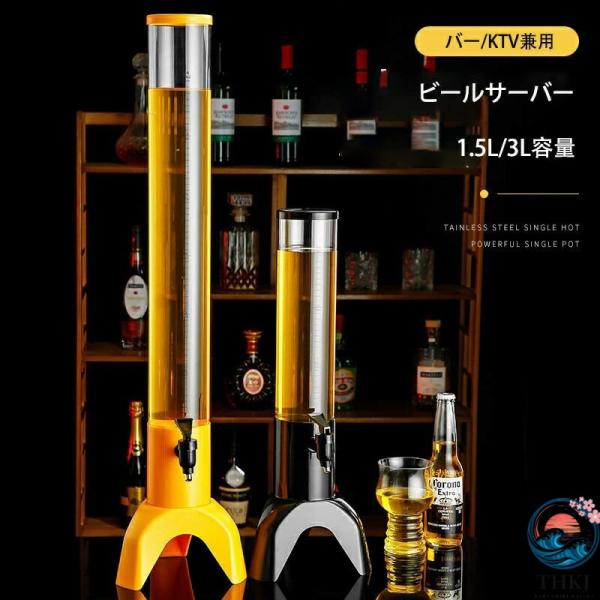 注意： 入荷時期により生地の色味、光沢感 など若干違いが出る場合も御座いますが、不良品とは異なりますので、予めご了承頂けますようお願い致します。  サイズ詳細は平置きした状態でメジャー計測の為、若干の誤差がある場合がございます。  PC環境...