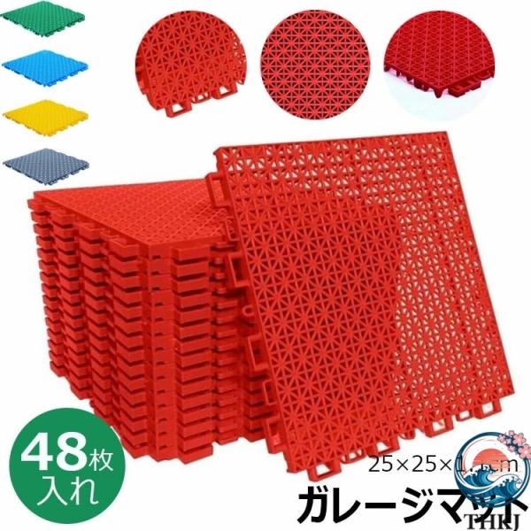 vv【商品コード】：y813445  【カラー】  グレー、レッド、イエロー、グリーン、ブルー  グレー16枚、レッド16枚、イエロー16枚、グリーン16枚、ブルー16枚、グレー32枚、レッド32枚、イエロー32枚、グリーン32枚、ブルー3...