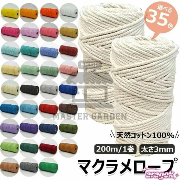 【商品コード】：y813785  【カラー】  type1  type2  type3  type4  type5  type6  type7  type8  type9  type10  type11  type12  type13  t...