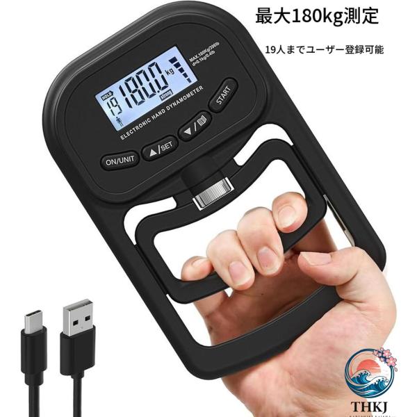 【製品概要】  高精度デジタル握力計は、0kgから最大180kgまでの握力を正確に測定します。わずか400gの軽量設計で、持ち運びも簡単。シンプルな操作で、常に最高のパフォーマンスをサポートします。     【パワーシステム】  この製品は...
