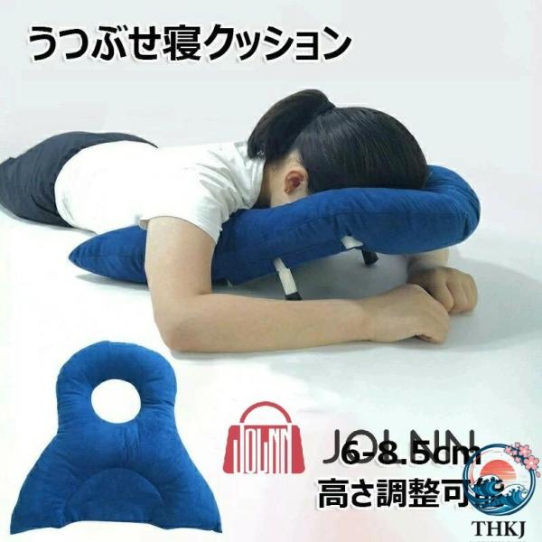 メーカー希望小売価格はメーカーサイトに基づいて掲載していますサイズ：58x60cmうつぶせ寝枕は人間工学に基づいた設計で、3D構造は頸椎を完全にサポートおよびケアし、頸部の痛みと手のしびれを効果的に避けることができます。顔の形にフィットし、...