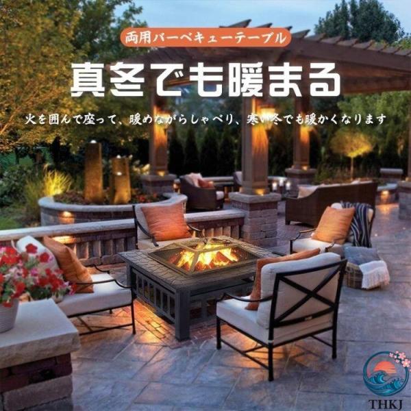 ガーデンバーベキューやキャンプをもっと楽しく屋外用 焚き火台炎がゆらゆら揺れる姿は幻想的火を囲んでゆったりみんなでくつろげます焼き網(付属しません)を乗せることで、バーベキューやスモア(焼きマシュマロ)だって楽しめちゃう！！メッシュガードを...