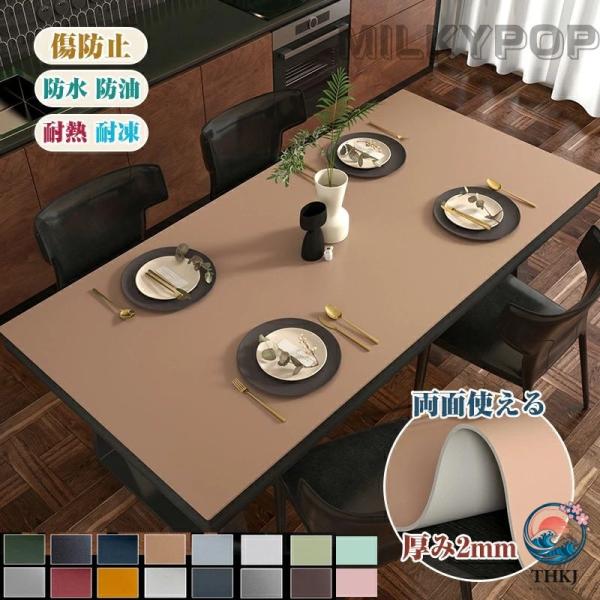 商品詳細  【名称】  テーブルクロス テーブルマット    【サイズ】  30*60cm/60*60cm/60*120cm/65*130cm/70*120cm/70*130cm/70*140cm/    75*140cm/80*120cm...