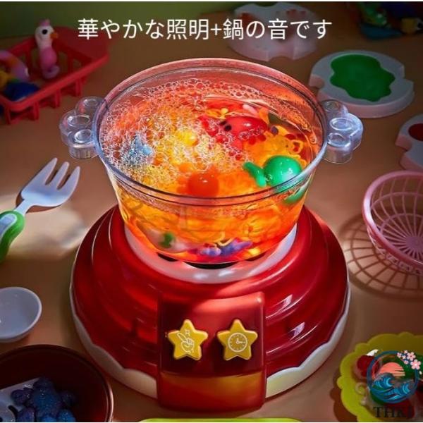 子供用鍋調理おもちゃ、絶妙な子供用鍋メーカー調理おもちゃ安全シミュレーションポータブル用ごっこ遊びバブルエジソン ぷにょぷにょク