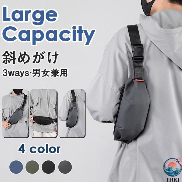 商品詳細カラー:/ブルー/ブラック/ライトグレー/グリーン/サイズ:/Fお買い物やウォーキング ランニング でも♪ランニングポーチ バイク ポーチ アウトドア男性 女性 でも幅広くお使いいただけます！【関連キーワード】ショルダーバッグ ボデ...