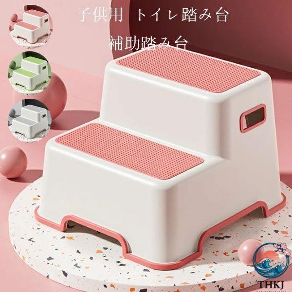 原産国:中国  素  材:プラスチック  色：レッド グリーン グレー   サイズ:  ワンサイズ   注意事項:  ※ 平置き素人採寸ですので多少の誤差はご容赦下さい。  ※ モニタ環境によって、商品の色合いが多少違う場合があります。  ...