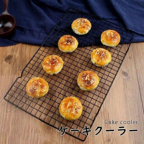商品説明                        商品             ケーキクーラー                        カラー/サイズ             写真参考                      ...