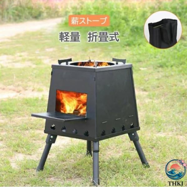 き 海鮮 スモーク アウトドア コンロ クッキング ウッドストーブ バーベキュー 棚付き 鋳物 Ｌサイズ