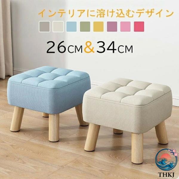 販売期間設定されてる場合は、こちらをクリックしてお買い上げください。飽きのこないシンプルデザインどんなインテリア雰囲気にも馴染みやすく、部屋に置くだけスタイリッシュなスタイルに変えられます。木製無垢脚も付きますので、床との摩擦による傷、跡を...