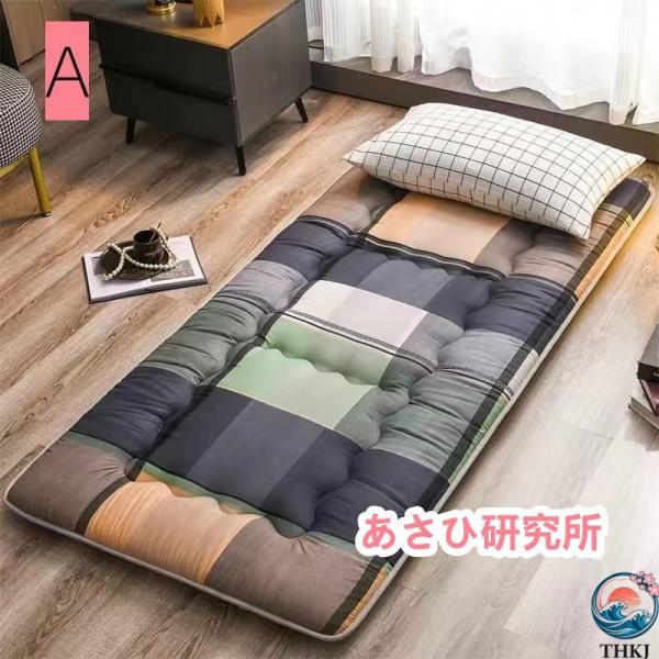 ・ごろんと寝っ転がりたくなるふわふわのボア素材。中綿の片寄りや、型崩れを起こしにくいよう仕上げてありますので、長期にわたってふかふかの感触をお楽しみいただけます。■ご注意写真の色調はモニターの機種や設定により、実際の商品と異なる場合がありま...