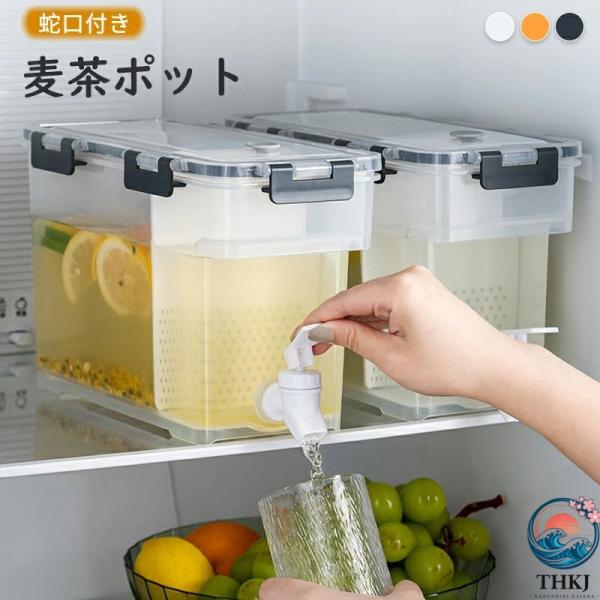 商品番号               g20250828-01               サイズ詳細               素材               -               カラー               オレン...