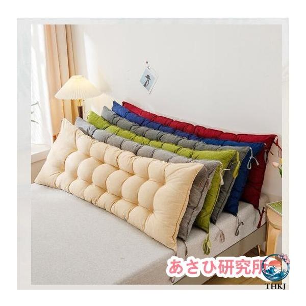 ★サイズ★90*45*8cm、120*50*10cm、150*50*10cm、180*50*10cm、200*50*10cm★ご注意抱き枕の包装が圧縮状態なので到着後はパンパンと叩きほぐしてください。完全に膨らむまでは約2日3日かかるおそれ...