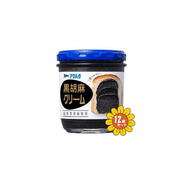 αーリノレン酸を豊富に含むアマニ油入りです。