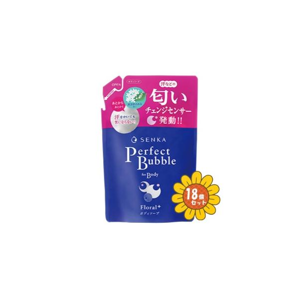 専科の香料技術「匂いチェンジセンサー」が汗などの匂いを変えて、日中も不快な匂いが気にならない身体へ洗い上げるボディ洗浄料。豊かな泡で洗って、うるおいを奪わず、においが気にならない素肌に洗い上げます。保湿成分配合。つめかえ用、みずみずしく清涼...