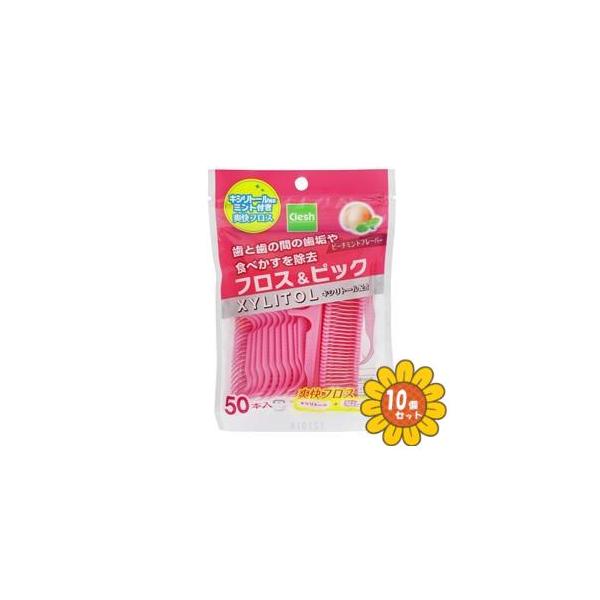 キシリトール＋さわやかピーチミントフレーバー。歯と歯の間にたまる歯垢や食べかすは虫歯・歯周病・口臭の原因になりますが、歯ブラシだけでは十分に落とす事ができません。歯磨き前にフロス＆ピックをご使用いただくことで、いっそう効果的なオーラルケアを...