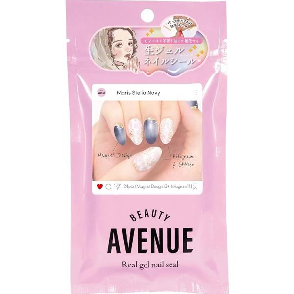 BEAUTY AVENUE（ビューティーアベニュー） 「アイエスリンク