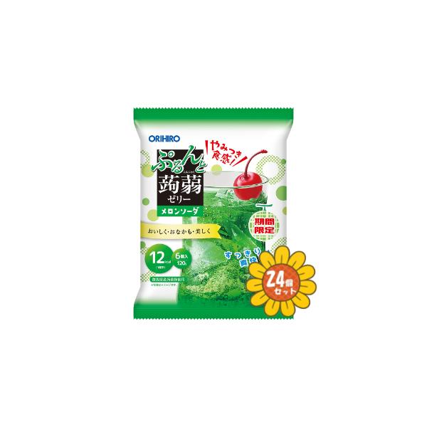 本品は、果汁感たっぷりの美味しく手軽なプチサイズの蒟蒻ゼリーです。吸い込み防止形態で、幅広い世代の方に安心してお召し上がりいただけます。手を汚さず食べられ、小腹がすいた時の手軽なおやつとしておすすめです。