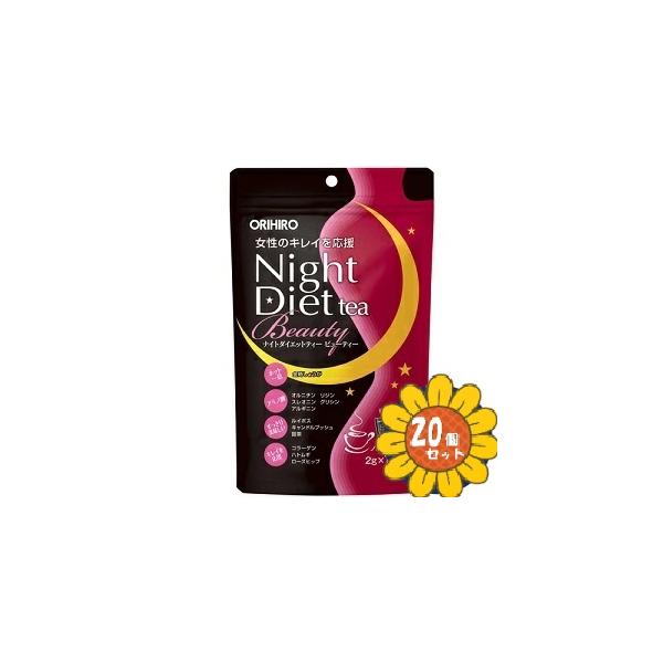 ルイボスをベースに、アミノ酸、キャンドルブッシュ、美容に嬉しいコラーゲン、ローズヒップ、ハトムギなど、女性のキレイを応援する複数の素材を配合したブレンドティーです。お休み前でも安心してお使いいただけるノンカフェインのお茶で、ホッと一息できる...