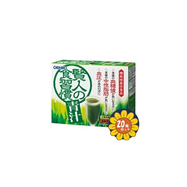 本品にはイソマルトデキストリン（食物繊維）が含まれます。イソマルトデキストリンには食後の血糖値の上がりやすい方の食後血糖値上昇や、食後に血中中性脂肪が高めになる方の食後血中中性脂肪上昇を穏やかにする機能が報告されており、食後の血糖値の上昇や...