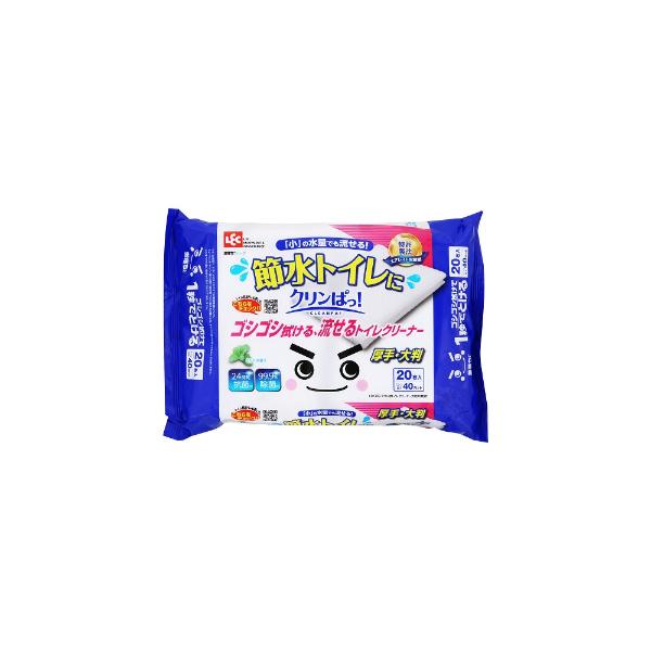 革新1:柔らかいのに丈夫で破れにくい革新2:1秒でとける、圧倒的なほぐれやすさ