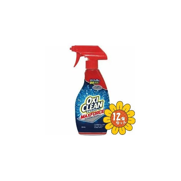 ・お洗濯前のプレケア洗剤。・あきらめていた頑固な汚れに、酵素+洗浄成分をプラスしたマックスフォースシリーズのスプレータイプ。・これ1本で5種の汚れ(皮脂・油、食べこぼし、飲みこぼし、血液、泥汚れ)を落とす。・スプレータイプでシミ、汚れにピン...