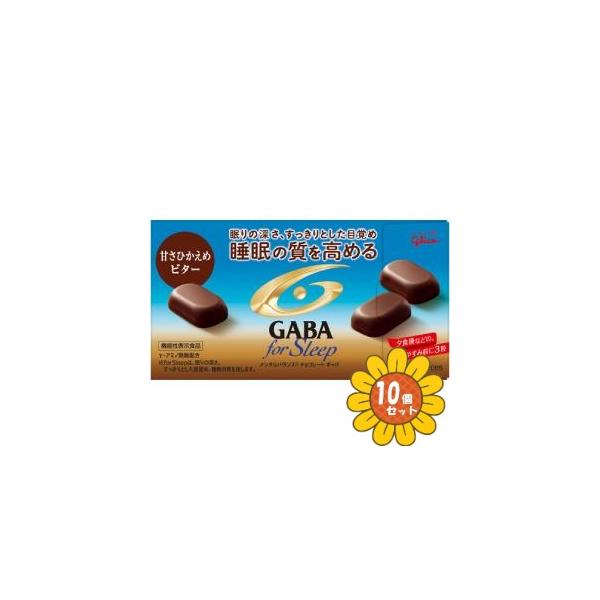 セット販売」「江崎グリコ」 メンタルバランスチョコレートGABA