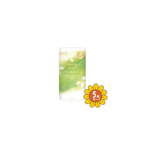 ●素材本来のみずみずしさを感じる植物精油を配合。●洗練されたグリーン調の香りがふんわり空間に広がります。●ナノパウダー※が悪臭をすばやく強力に吸着し、消臭。※ナノレベルの孔（あな）を持つ、悪臭を吸着する消臭剤。●香りや効果の強さが調節できま...