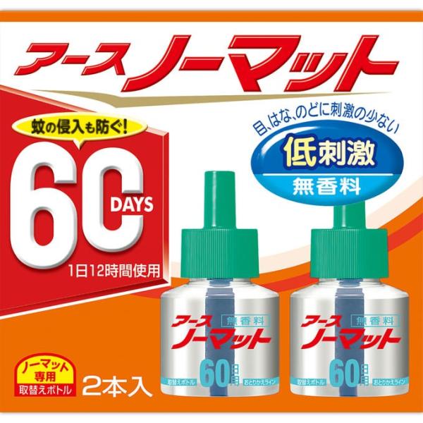 組み合わせが自由自在なアースノーマットの詰め替え用 「低刺激・無香料」は、目・鼻・のどに刺激が少なく、ニオイが気になりません。 優れた効果を確保し安心してご使用いただくために、アースノーマット取替えボトルはアースノーマット器具を必ずご使用く...