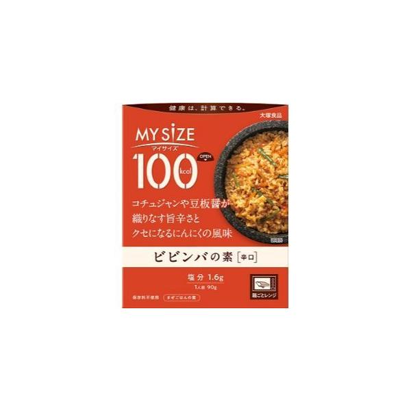 100kcalでも食べ応えのある辛口ビビンバの素です。コチュジャンの旨辛さと、ごまの香ばしさが際立つ本格派な味に仕上げました。 山せり、にんじん、たけのこが彩りをプラスし、食感も楽しめます。コチュジャンや豆板醤が織りなす旨辛さと、クセになる...
