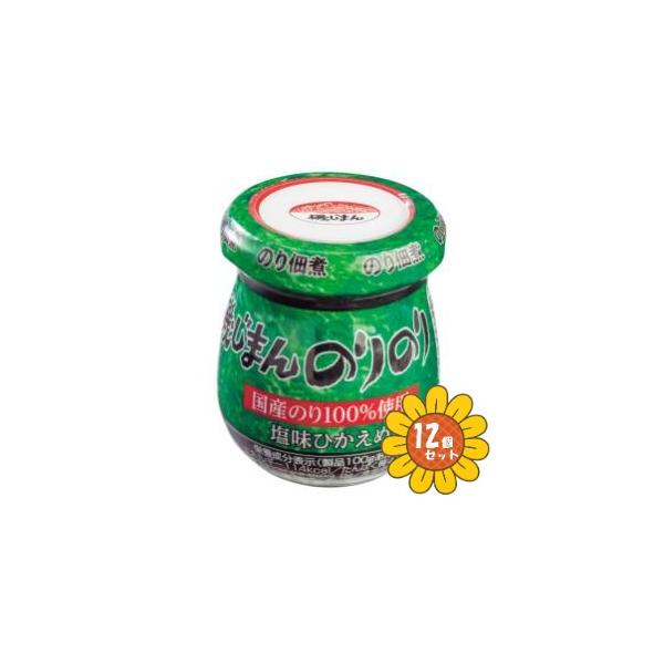 国産のりを100％使用水飴を使いちょっぴり甘めに炊き上げました