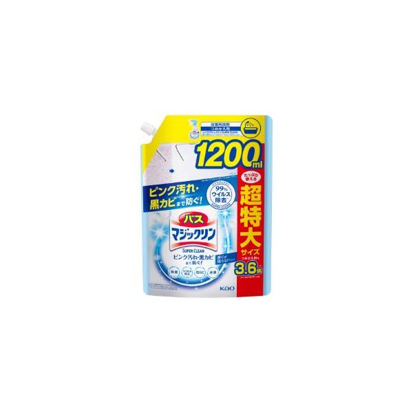 豊かな泡が湯アカや石鹸カスをしっかり落とすのはもちろん、菌に直接働きかけることで、菌由来のヌメリやピンク汚れ、黒カビの発生も防ぐ。水をかけると泡がサッと消えてすすぎが早いから、時短・節水。洗浄中はほのかに香り、すすいだ後スッと消える、香りが...