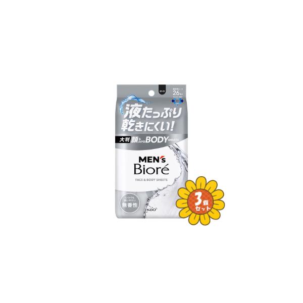 液たっぷり乾きにくい！大判！顔も体もこれ１枚！顔もふけるボディシ-ト。全身のベタつき・ニオイの元となる汗や皮脂をすっきり落とす。厚手のメッシュシ-トでしっかりふきとれ、肌にやさしいふき心地。メント-ル（清涼剤）配合。いつでも使いやすい無香性。