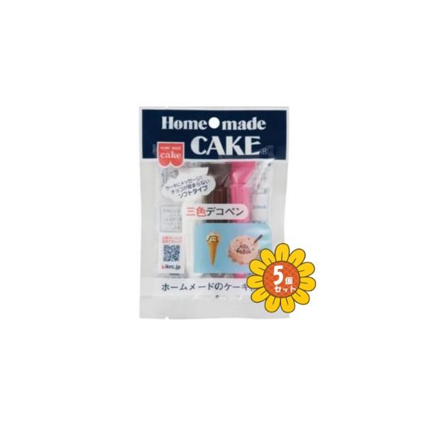 チョコレートが固まらないソフトタイプです。