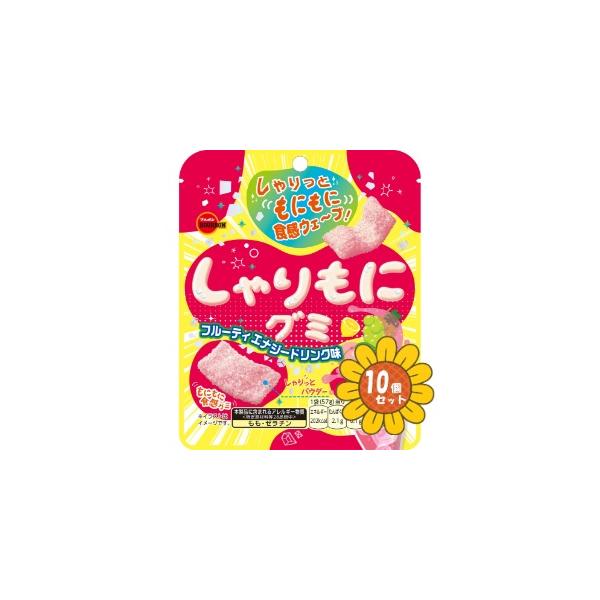 甘酸っぱしゃりっとパウダーともちむにグミの“しゃりもに食感”が楽しいフルーティなエナジードリンク味のグミです。