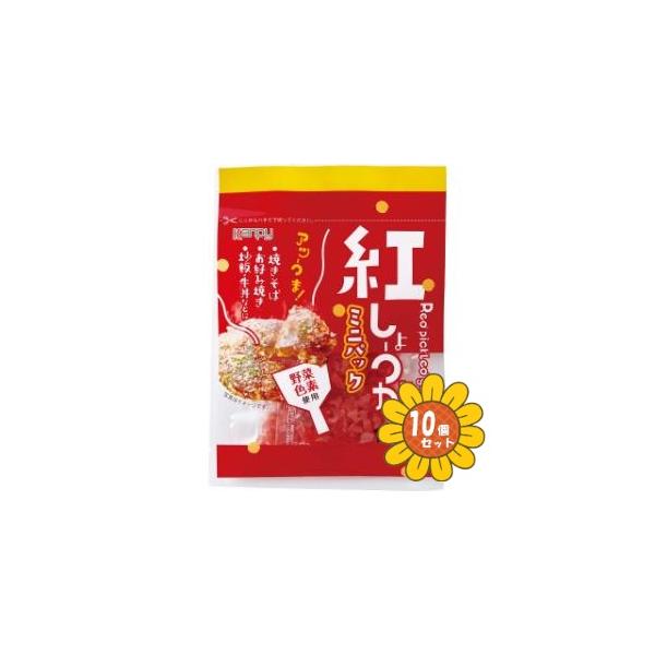 歯ざわりの良ししょうがを使用しております。お好み焼き、焼きそば、牛丼などにご使用ください。使い切り個包装です。