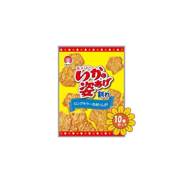 バリバリした食感が後を引く、ロングセラーのおやつ、いかの姿あげを大袋パックにしました。