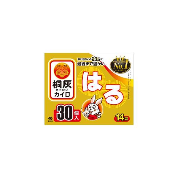 【製品特徴】寒い日などの冷えに最後まで温かい衣類に貼るカイロ●最高温度63℃●平均温度53℃●持続時間14時間