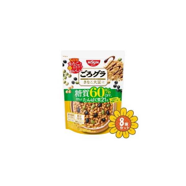 贅沢なごろっと大豆が入った、黒蜜仕立ての糖質60%オフグラノーラ