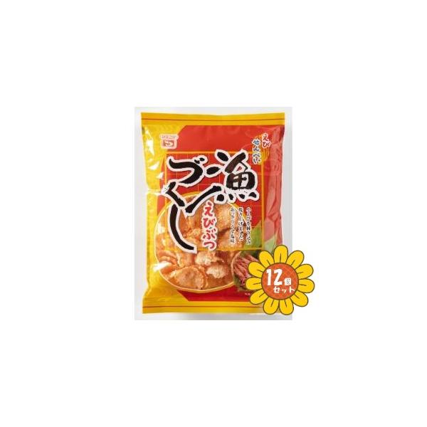 あっさりうす塩味