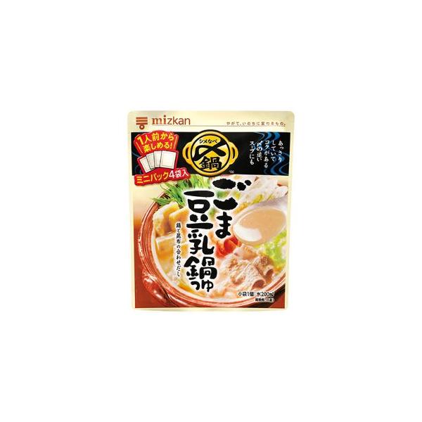 鶏と昆布のだしを合わせ、ごまと豆乳で仕上げた、あっさりしていてコクがある、まろやかな味わいのごま豆乳鍋つゆです。１人前使い切りの小袋４袋入りです。