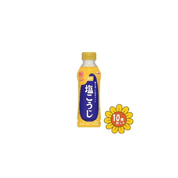 量が調整しやすいくびれボトルを使用し色々な料理に使える万能調味料です。