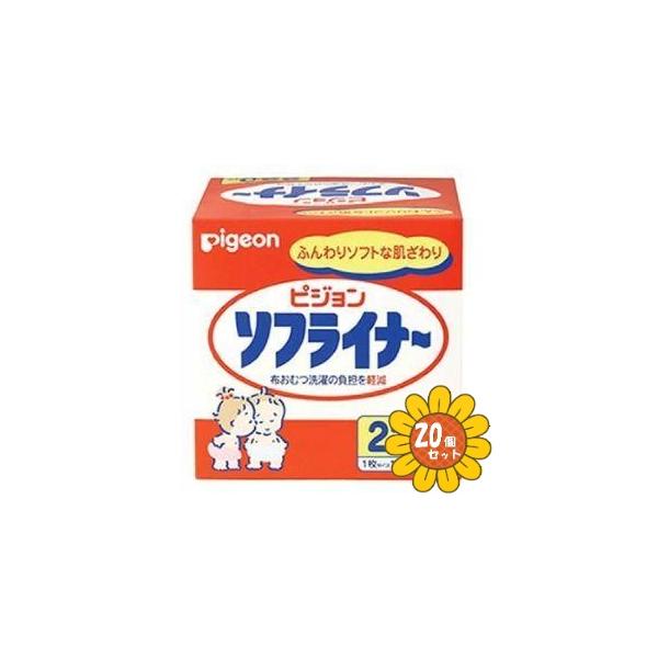 ・布おむつの上にのせて使うだけでおむつ汚れを防ぎ、洗濯などを楽にします。・ふわふわやわらかのソフトでやさしい肌ざわりです。・ノーバインダー製法でデリケートな赤ちゃんのお肌にも安心です。・水分が逆戻りしないので、おしりはいつもサラサラ。・ライ...