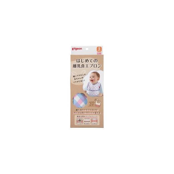 軽くて柔らかい素材だから離乳食デビューの赤ちゃんにもやさしい！さらに離乳食特有の汚れも落ちやすい「デュアルマジック」素材を採用しているのでかんたん洗いでスルッと落ちます。離乳食デビューの赤ちゃんにもやさしい！・はじめてつける赤ちゃんもいやが...